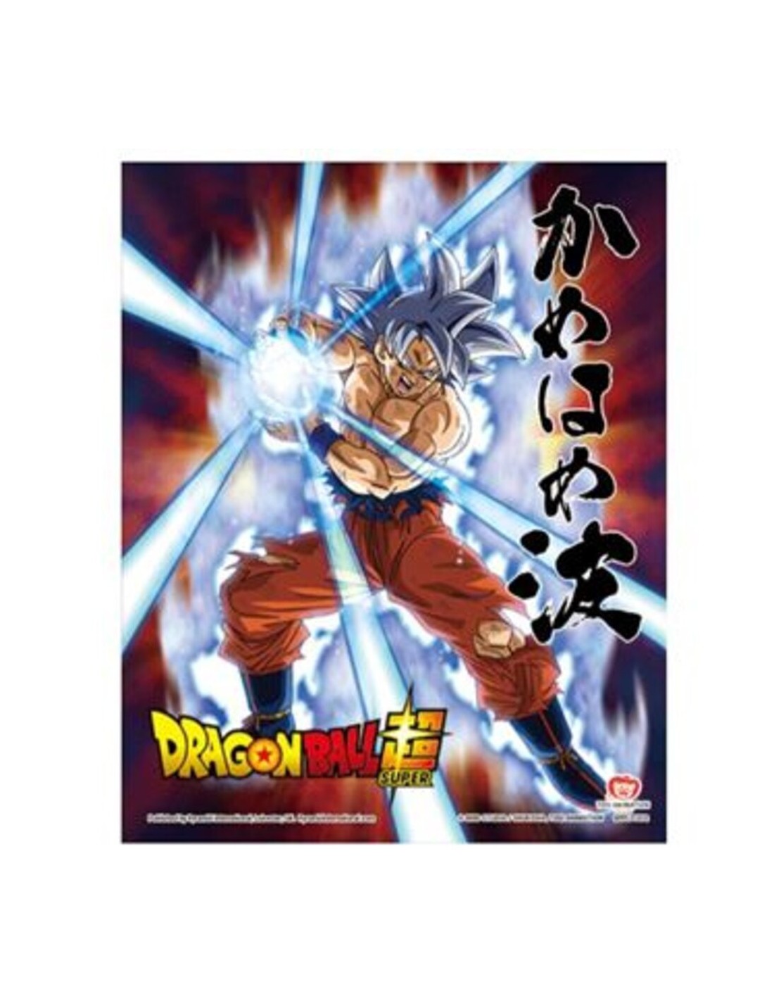 Póster 3D Equipo Poderoso - Dragon Ball